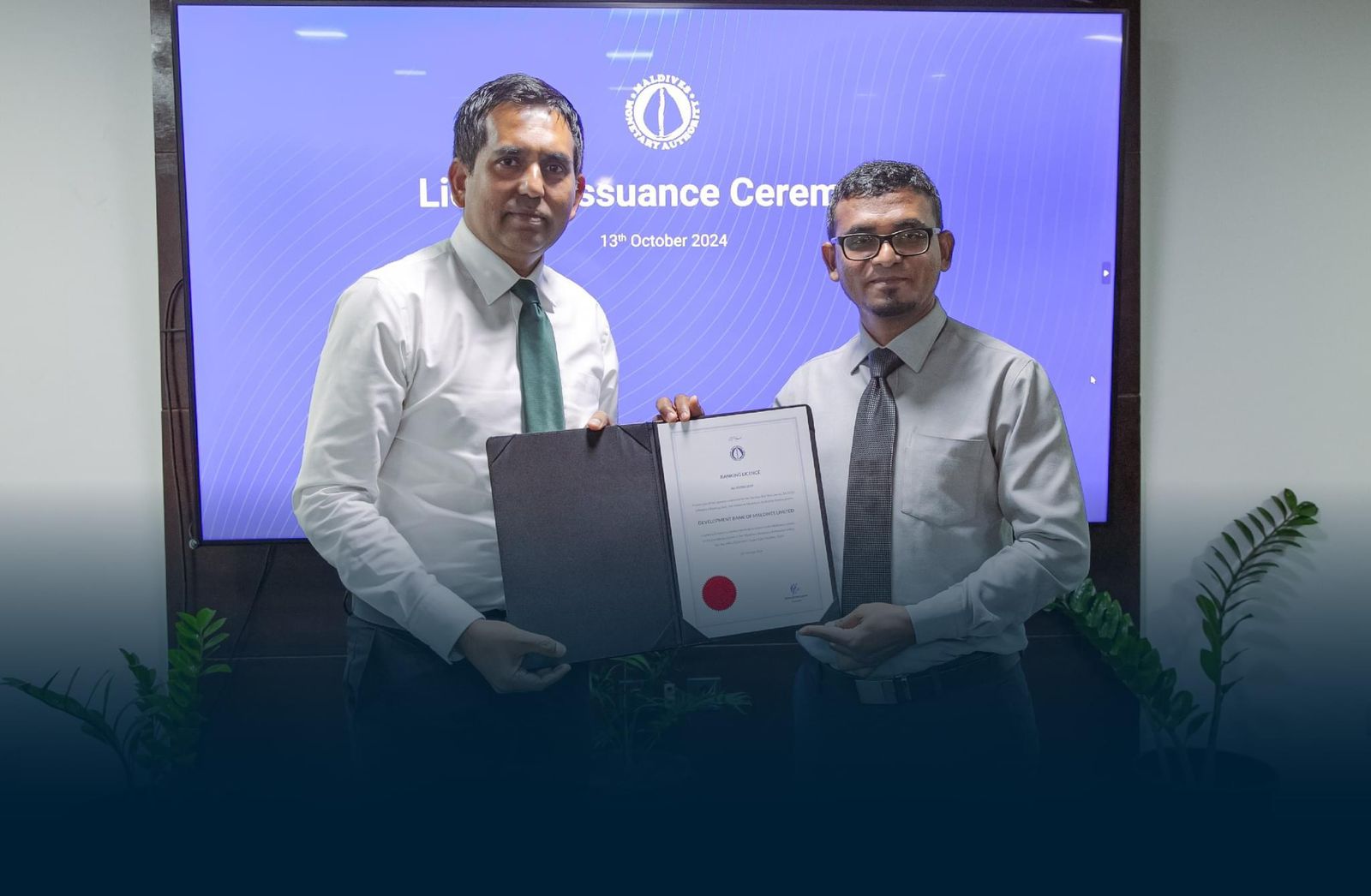 MMA Grants Banking License to Development Bank of Maldives