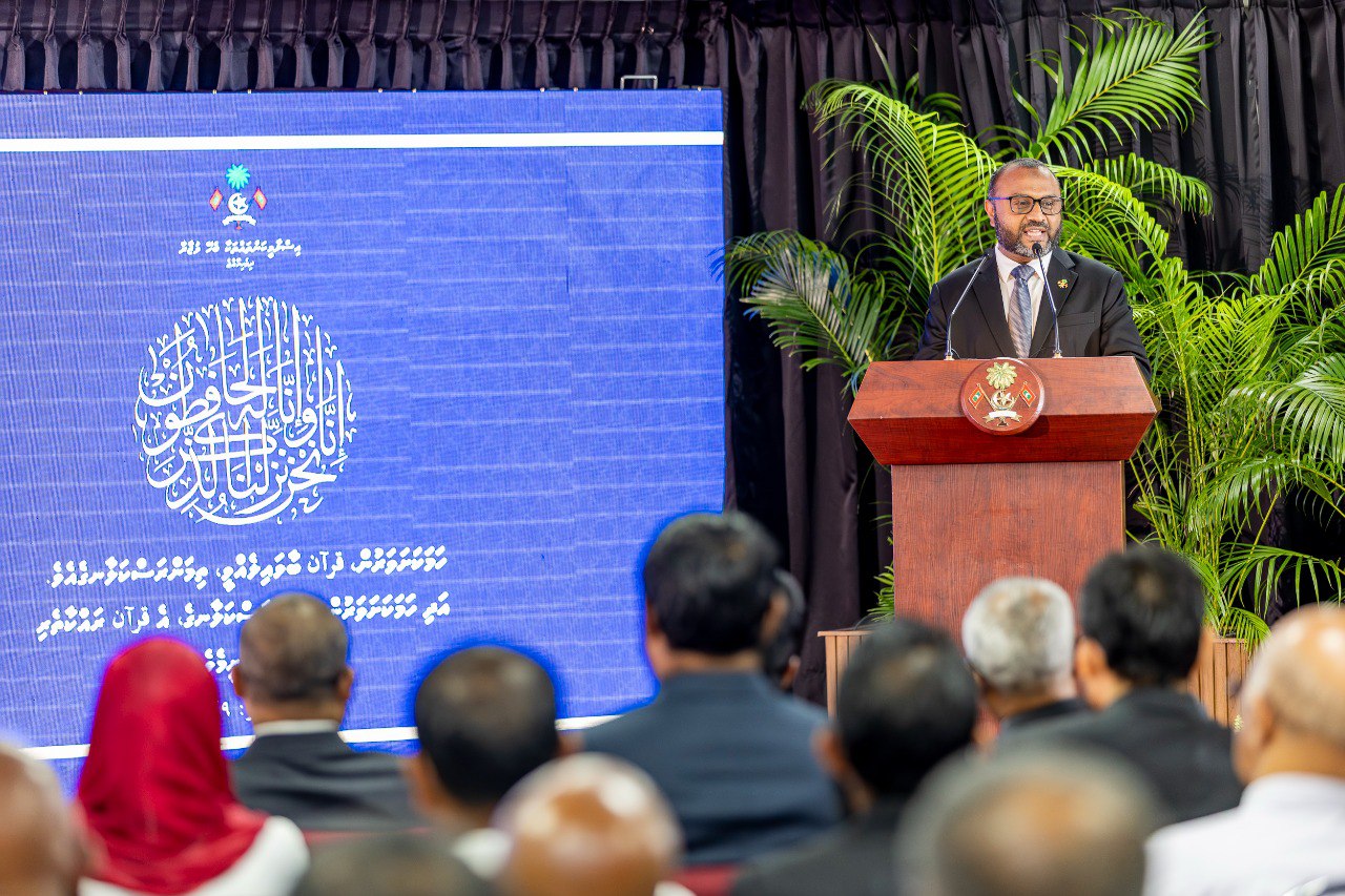 Government Targets MVR 100 Million Annual Awqaf Investment Without ...