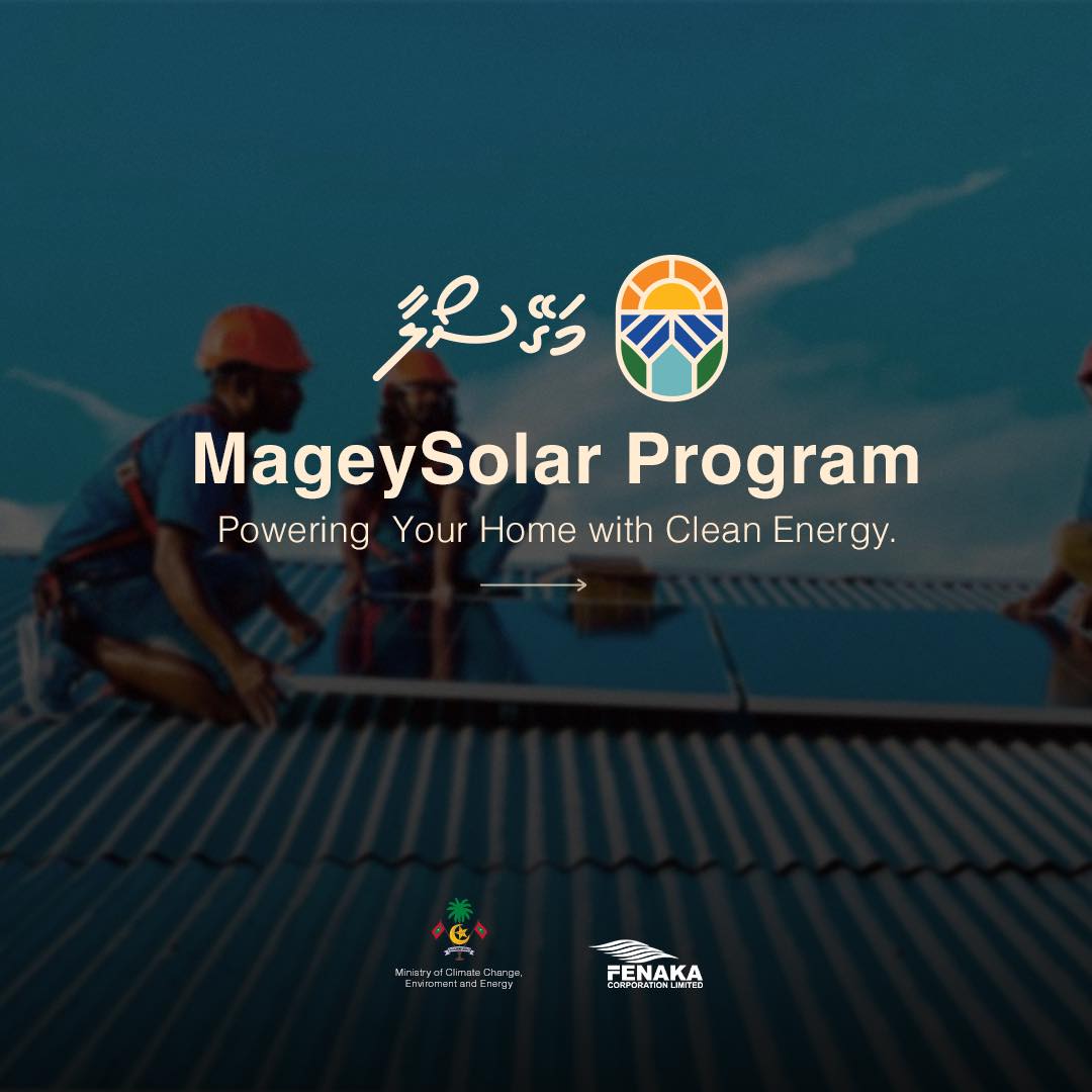 Magey Solar program Launched to Power Maldives with Rooftop Solar